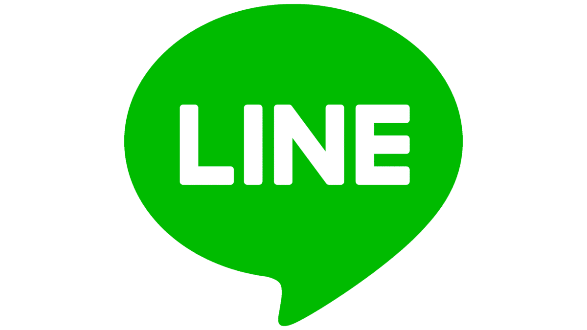 Comprar Proxy para Line - ProxyElite Comprar Proxy para Line - ProxyElite